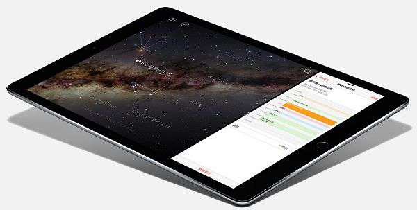 iPad Pro是個人電腦的未來？蘋果很有信心 | XFastest News
