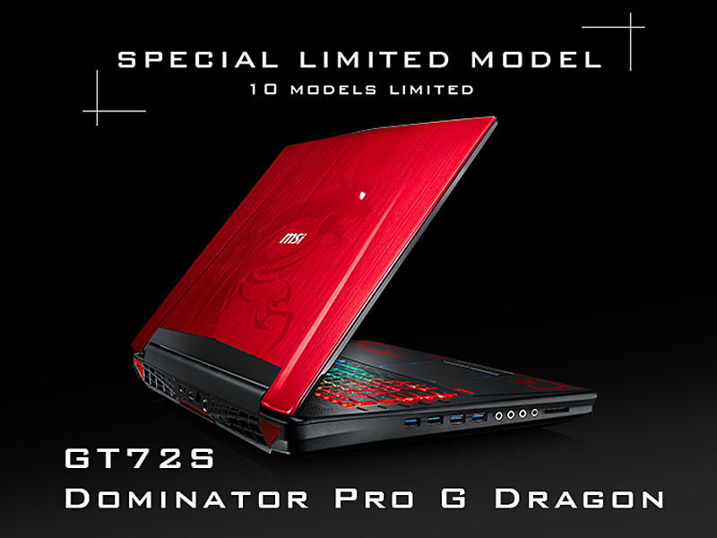 MSI微星GT72S Dragon Edition全球限量50台 搭載NVIDIA GeForce GTX 980 | XFastest News