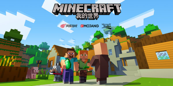 Bedrock Engine | XFastest News