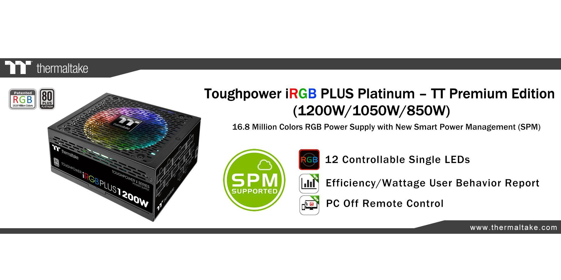 曜越推出TT Premium頂級版Toughpower iRGB Plus白金牌系列電源供應器 1680萬色搭配7種燈光模式 變化無極限 ...
