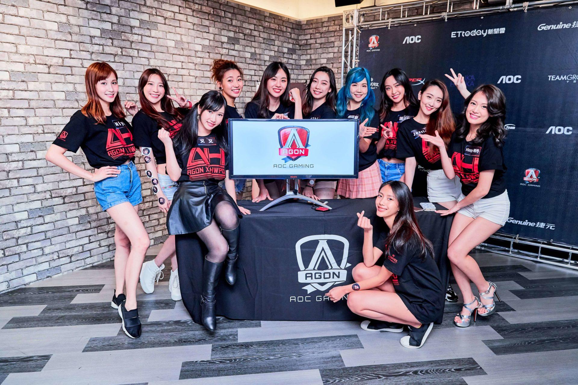 AGON電競女神選拔賽 12強一次讓你看到飽-AOC,AGON