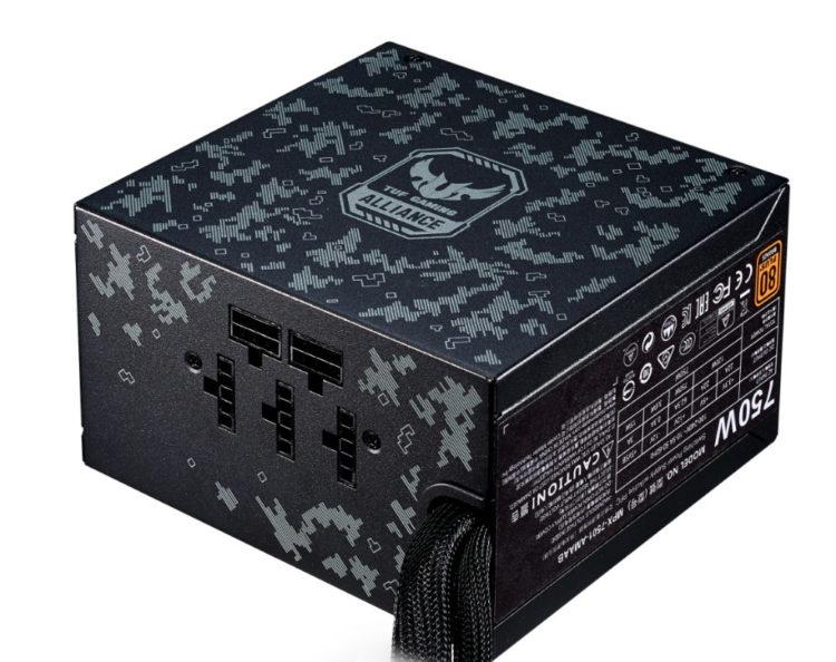 Cooler Master 聯名 ASUS TUF Gaming 品牌推出特別版機殼、散熱器與電供 | XFastest News