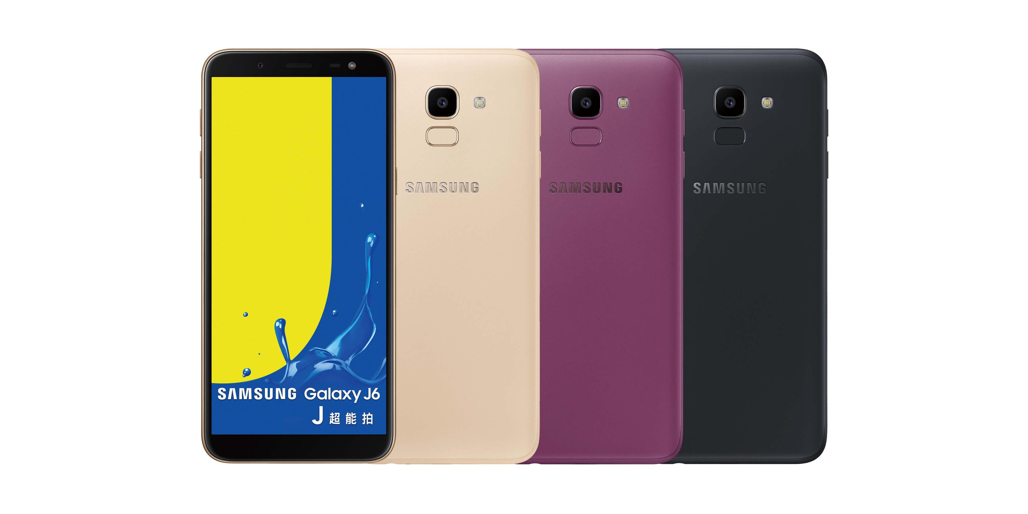 超能拍 J是妳! 愛美就從J開始 | XFastest News