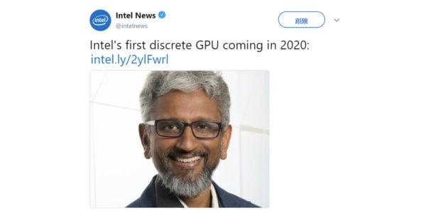 Intel 於 Twitter 宣布將於 2020 年推出首款顯示卡！ | XFastest News