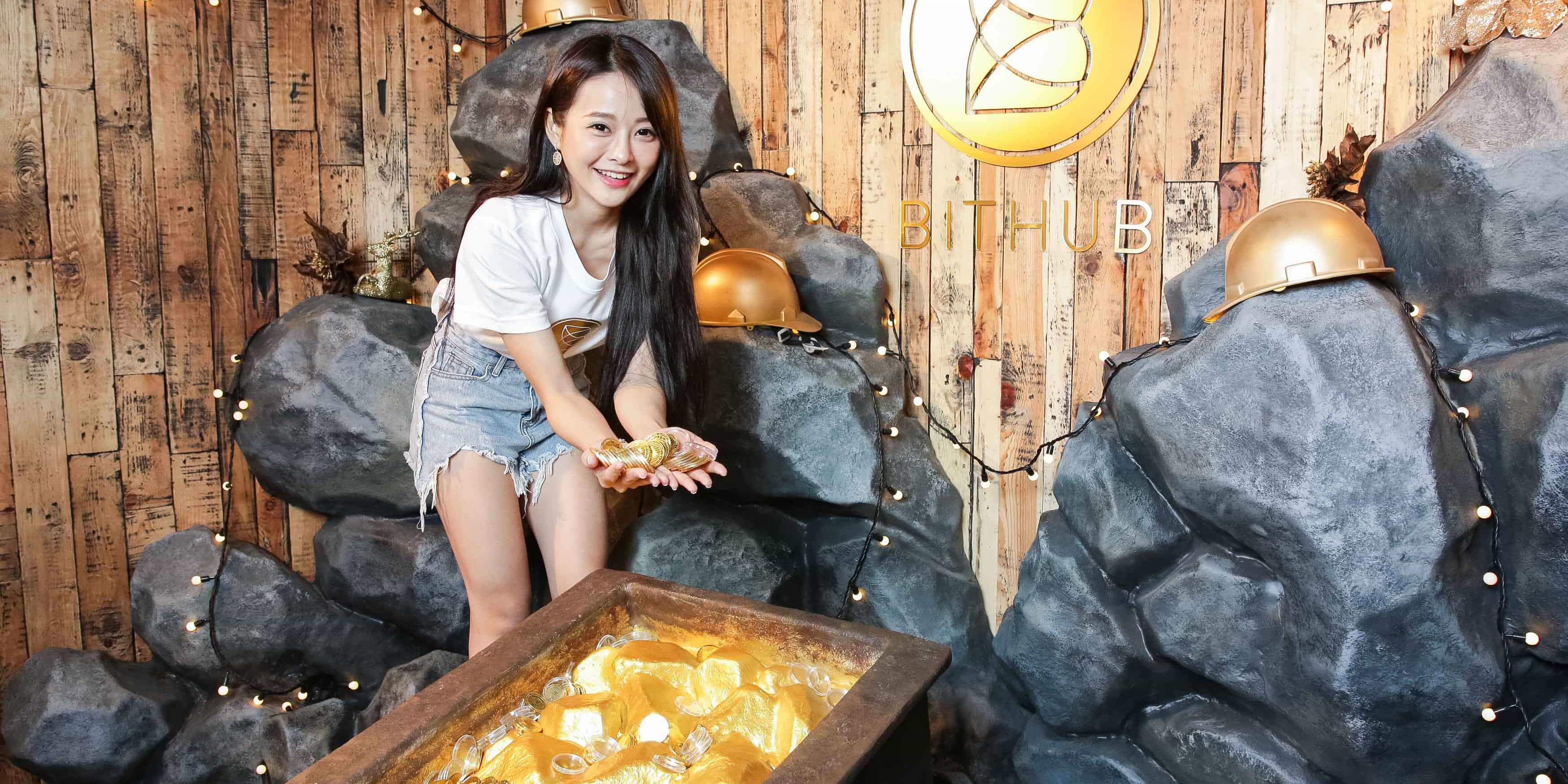 全台首間餐廳結合區塊鏈產業發展空間 BITHUB 開幕 | XFastest News