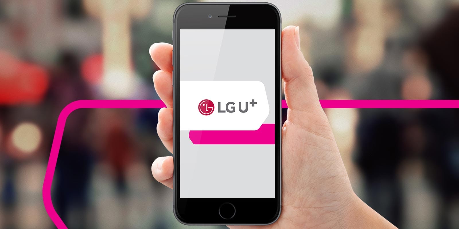 韓國電信業者 LG U+ 推區塊鏈跨運營商海外支付系統 | XFastest News