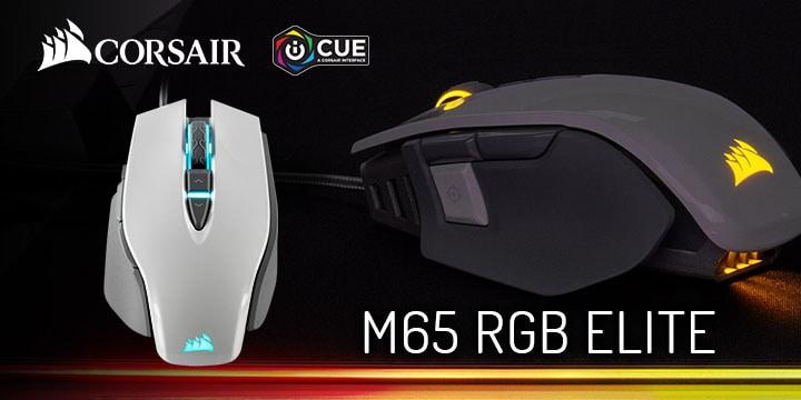 Corsair M65 RGB Elite 電競滑鼠 / 爪握？掌握？一鼠搞定！ | XFastest News