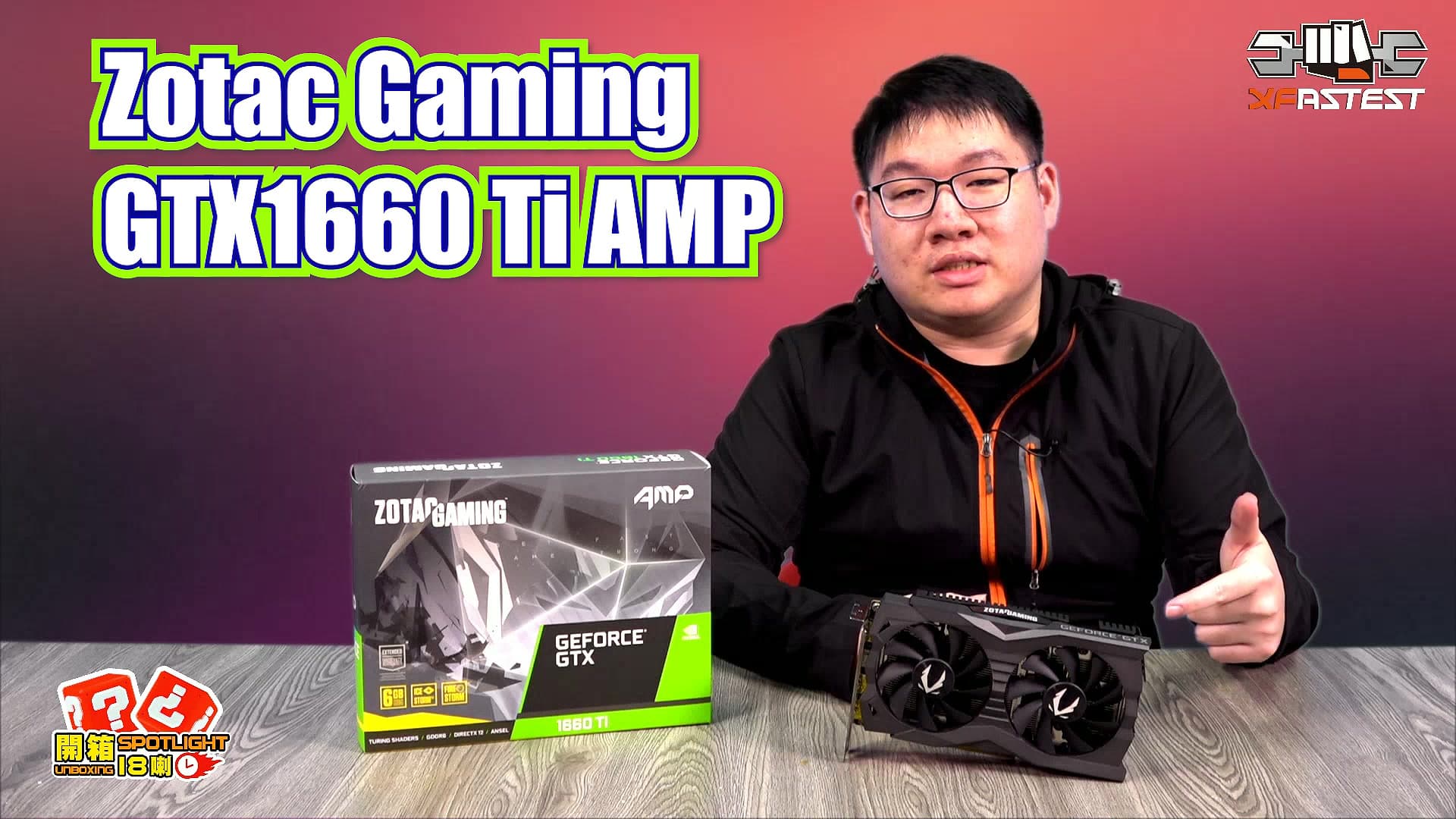 RTCore | XFastest News