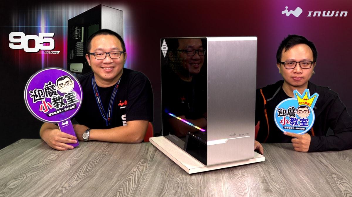 IN WIN | XFastest News