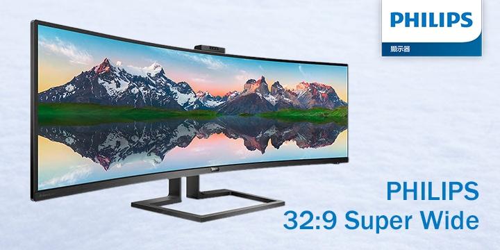 PHILIPS 32:9 SuperWide 499P9H1 顯示器 / 影音、辦公、娛樂一機搞定 | XFastest News
