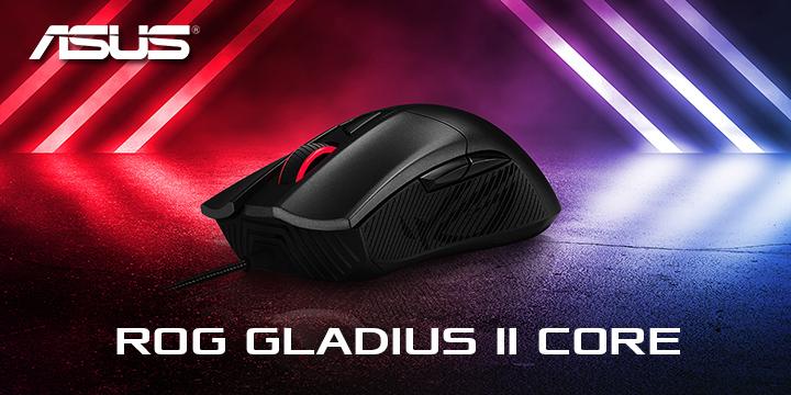 ASUS ROG GLADIUS II CORE 電競滑鼠 / 將經典輕量化，讓 ROG 帶你飛！ | XFastest News