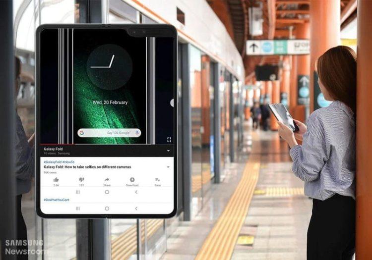 別當普通手機/平板用啦！三星詳解Galaxy Fold多工處理特性 | XFastest News