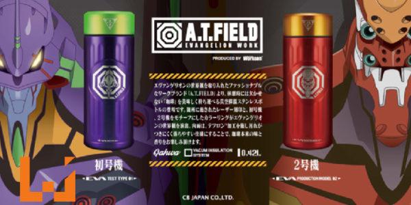 anime | XFastest News