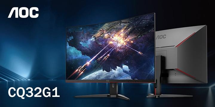 AOC CQ32G1 電競顯示器 / 窄邊框、QHD、144Hz、1ms | XFastest News
