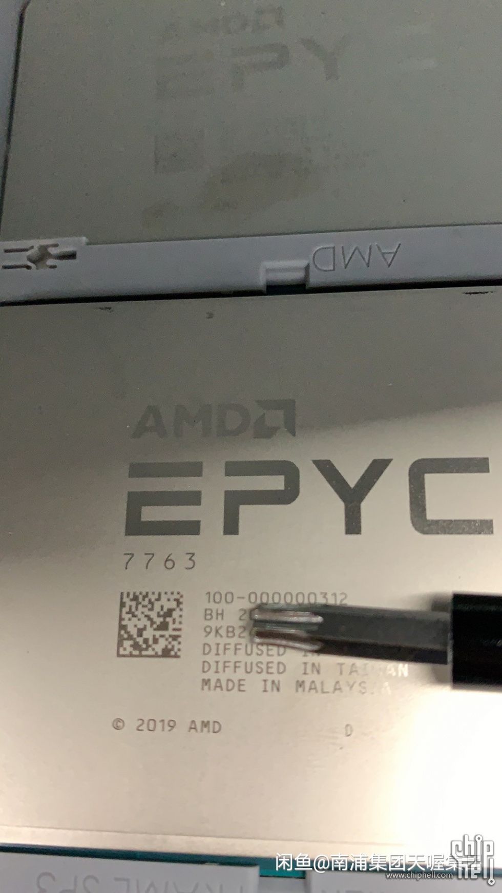 代號 Milan 的 EPYC 實物現身 Zen 3 架構邁向服務器領域 | XFastest News