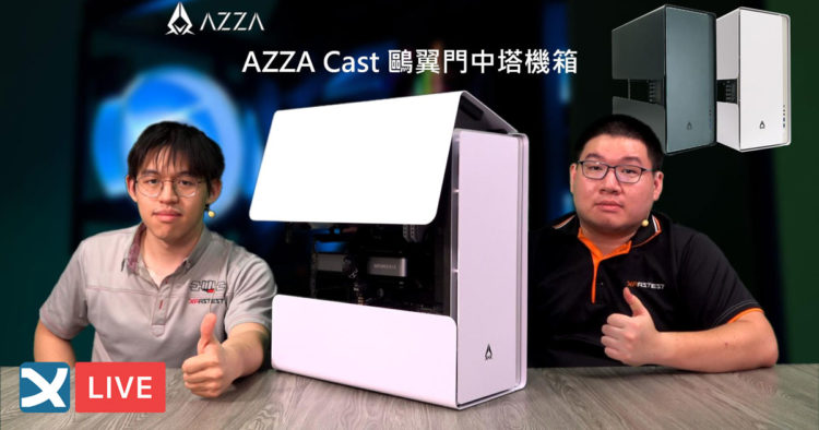 AZZA cast 808 | XFastest News
