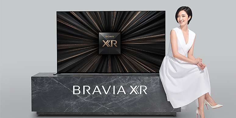 不僅是人工智慧更仿人腦思考的 Sony BRAVIA XR 系列超高畫質顯示器 | XFastest News