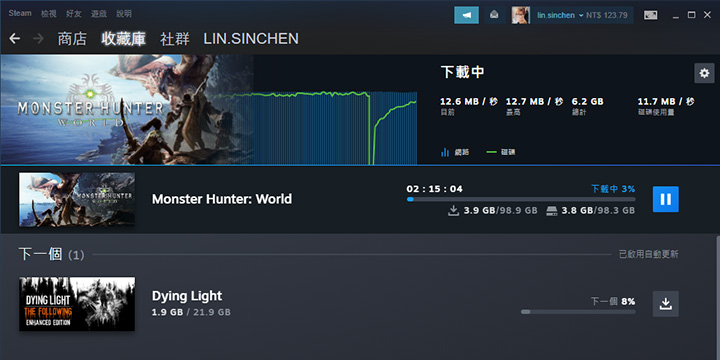 Steam user interface update: new downloads and favorites page ...