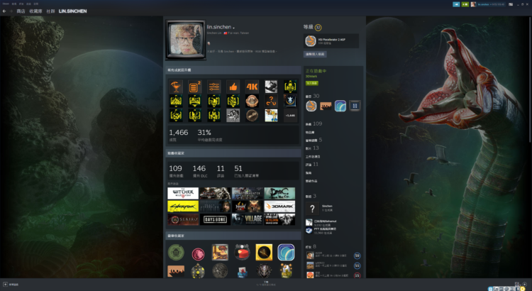 3DMark Steam 版本增加 17 個新成就與交換卡片讓玩家解鎖 | XFastest News