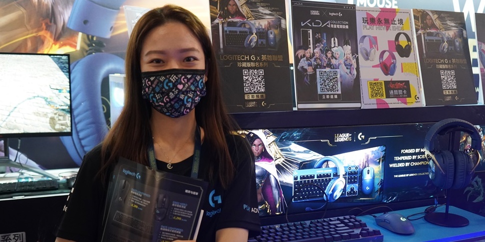 Logitech G 於 GAMFORCE 2021 展出與 英雄聯盟 聯名款周邊 / 打造你的峽谷世界 | XFastest News