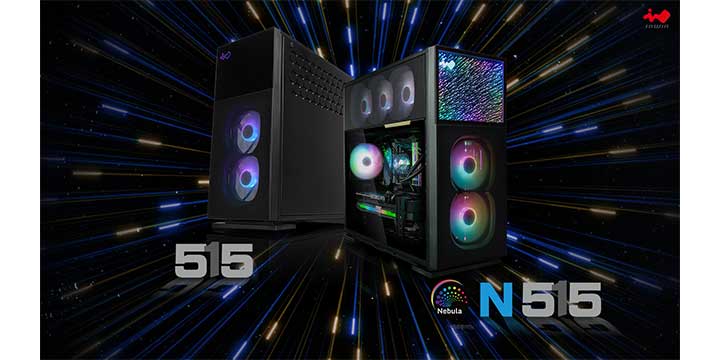 迎廣發表Nebula N515 全新中直立式機殼 | XFastest News