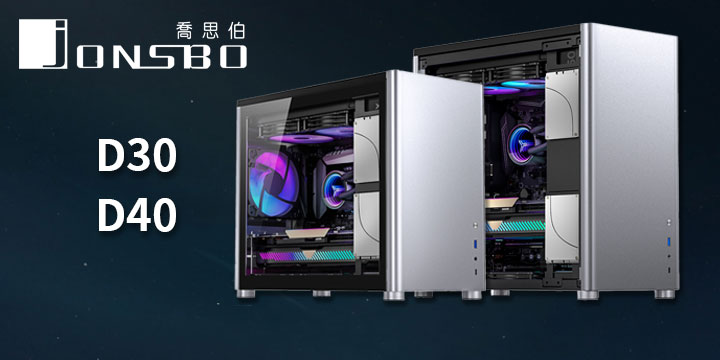 JONSBO D30、D40 小尺寸 M-ATX、ATX 垂直風道鋁殼開箱組裝 | XFastest News