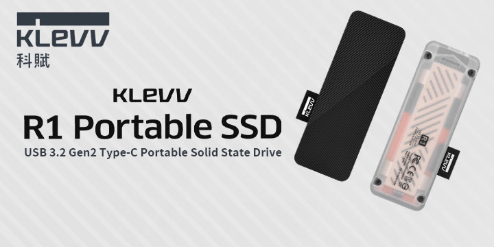 高速讀寫、強化散熱、輕巧有型 KLEVV 科賦 R1 可攜式 SSD | XFastest News