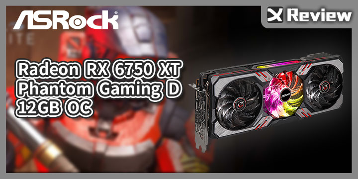 AAA 大作 2K 解析度輕鬆跑！ASRock Radeon RX 6750 XT Phantom Gaming D OC 顯示卡 ...