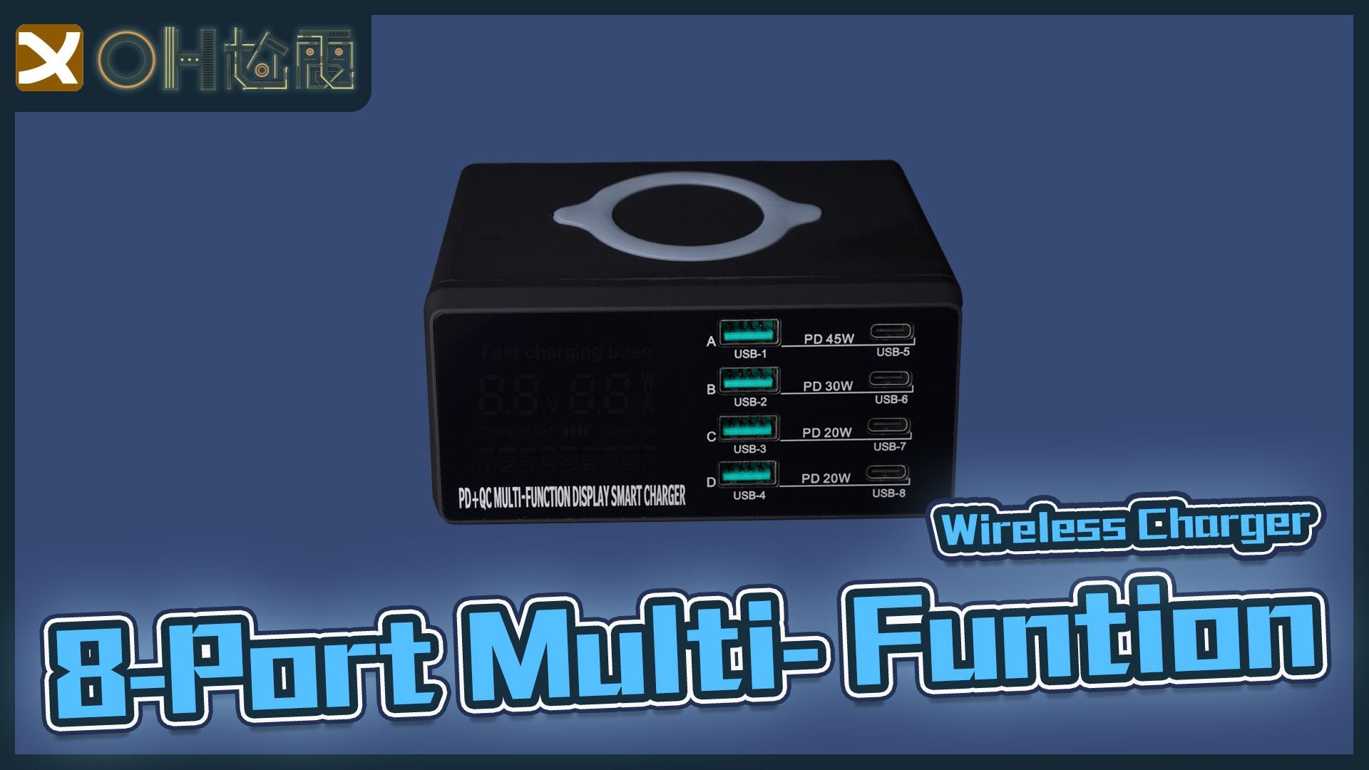 8-Port Multi- Function Wireless Charger | Charge all your Electronic ...