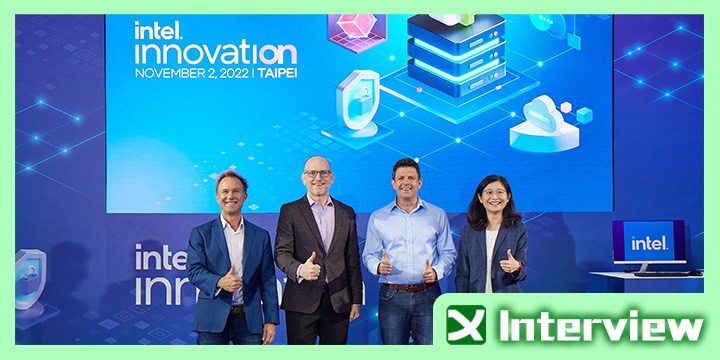 Intel Innovation Taipei 登場點出台灣的重要性開創無限未來 | XFastest News