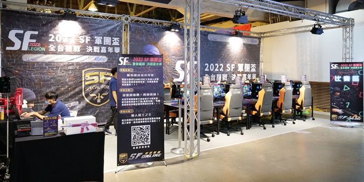 GAMFORCE 2022 LaMate SF Online 軍團杯，決戰嘉年華 | XFastest News