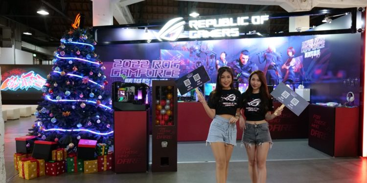 GAMFORCE 2022 ROG 勝誕降臨利！電競體驗、好康活動、網紅正妹應有盡有~ | XFastest News