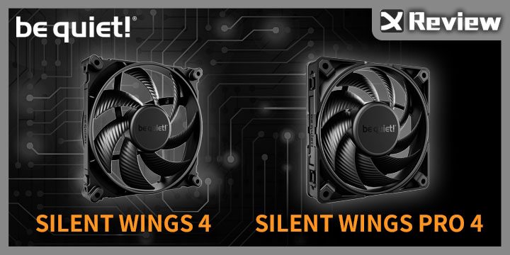 更好更多樣 be quiet! Silent Wings 4 / Silent Wings Pro 4 風扇開箱 | XFastest News