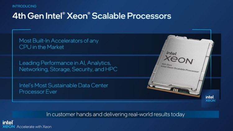 Intel 推出第 4 代 Xeon 可擴充處理器五大加速技術增進效能輸出與延遲 | XFastest News