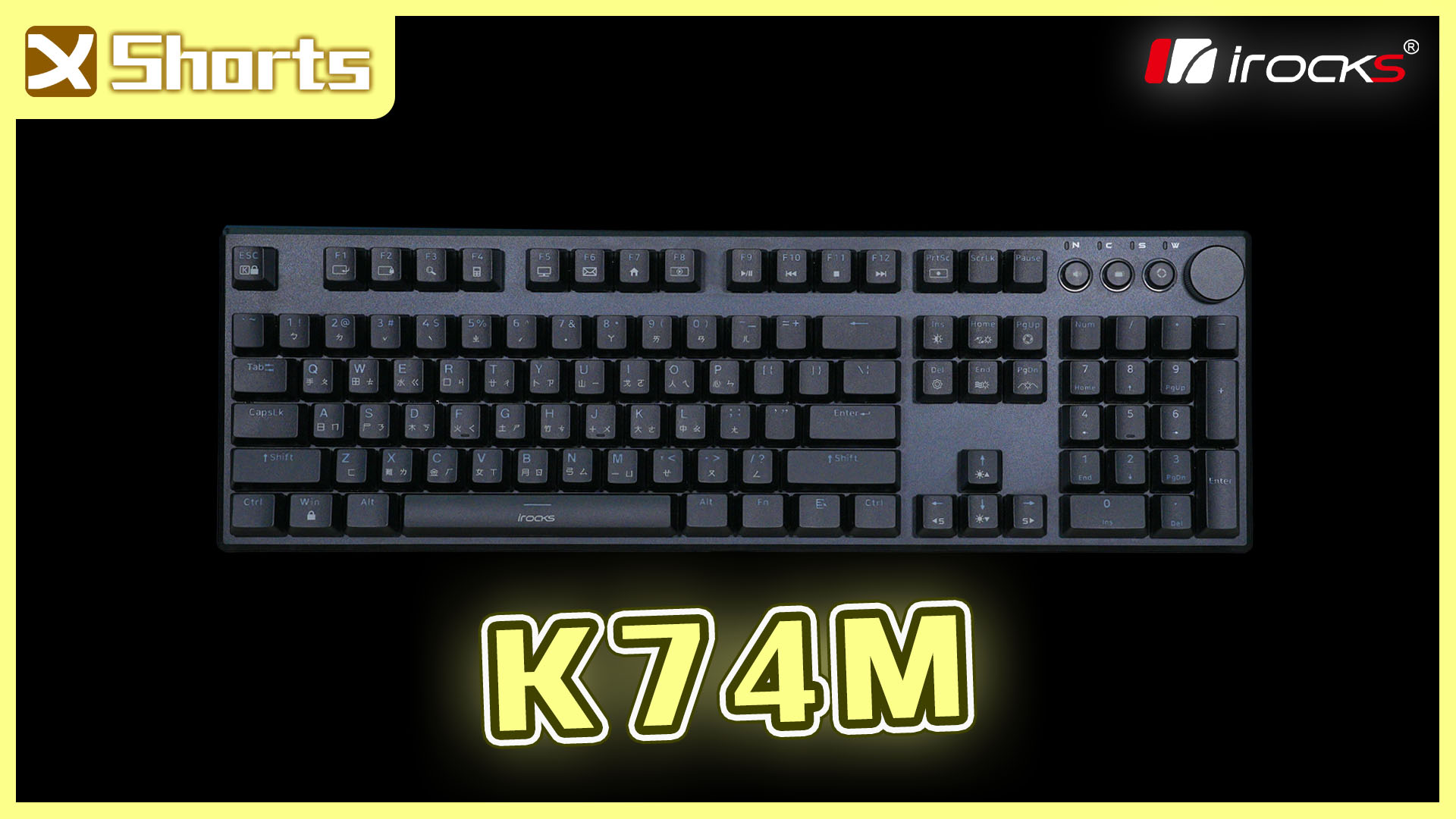 K74M | Keyboard in low key, feeling steady and mature ! | XFastest News