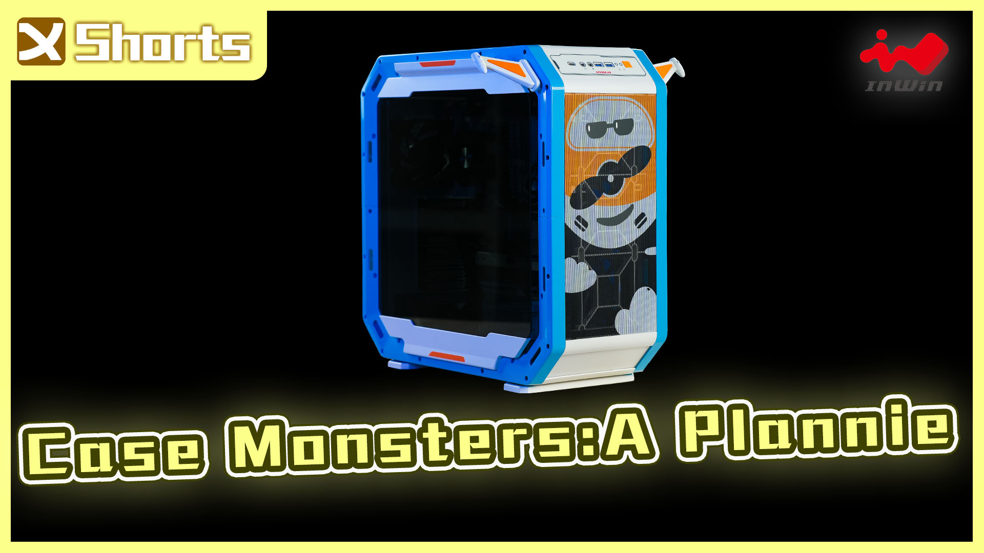 InWin Case Monsters 機殼怪獸–A：小飛 | The Cutest Computer Case You’ve Ever ...