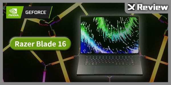 Blade 16 | XFastest News