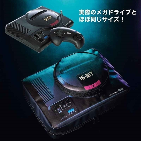經典 16 位元電玩主機 Mega Drive 多功能收納包 4 月隨附錄雜誌 MonoMax 推出 | XFastest News