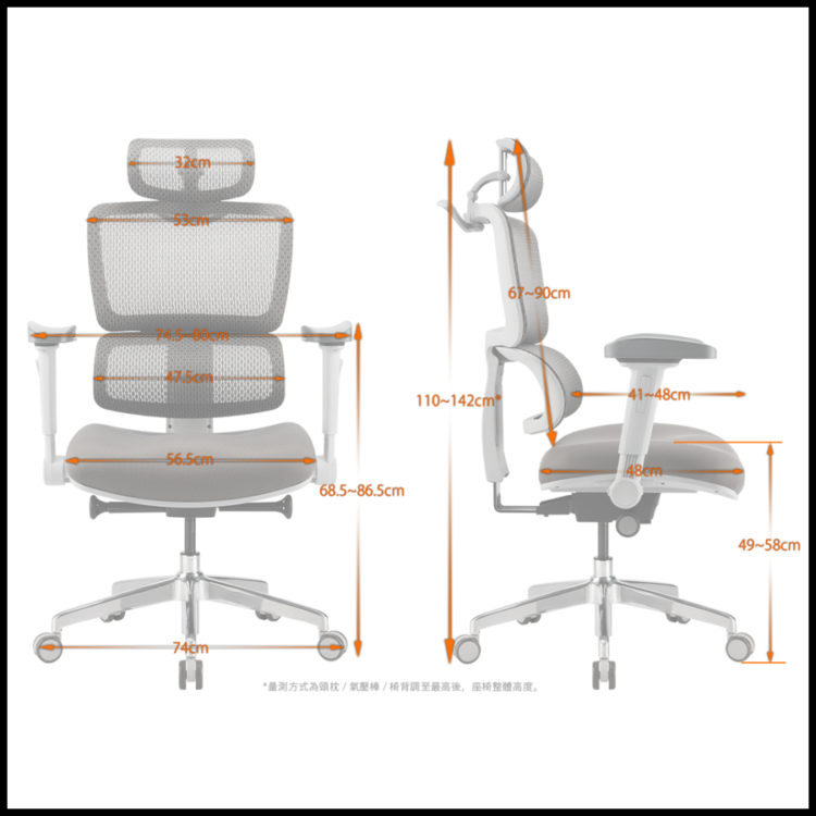 升級沙發椅墊! iRocks T07 NEO 人體工學電腦椅開箱體驗 | XFastest News