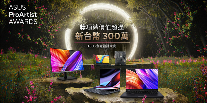 The Strongest Creator Laptop ASUS ProArt Studiobook 16/Pro 16 OLED ...