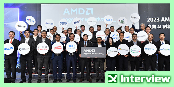 AMD Solutions Day 展示 EPYC 處理器、Instinct 加速器及 AI 平台等多項優勢 | XFastest News