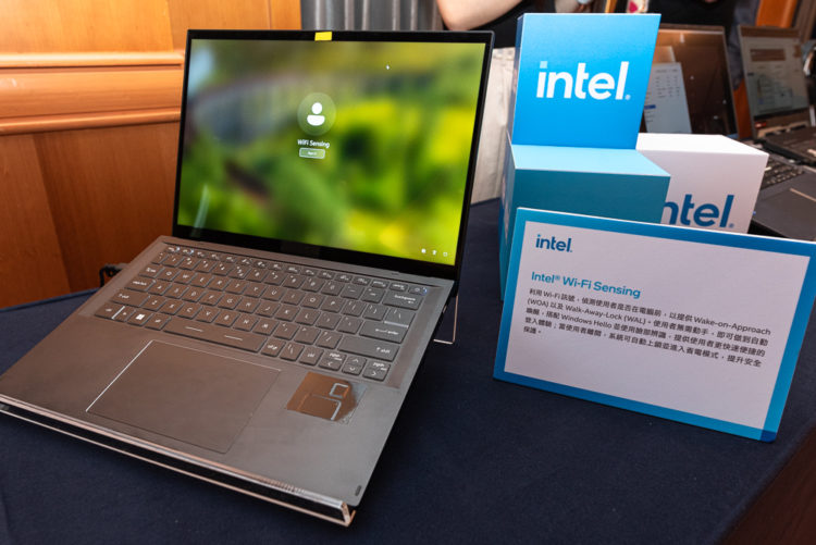 Intel 最新 vPro 第 13 代機種連袂推出：安全、效能、管理、體驗一手掌握 | XFastest News