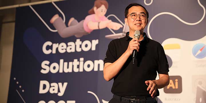 展碁國際舉辦「Creator Solutions Day 2023」聚焦軟體及硬體創新 | XFastest News