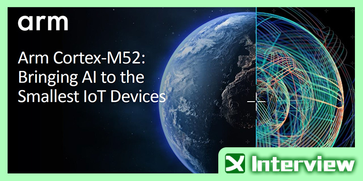 Arm 推出具低功耗與 Helium 技術以支援人工智慧物聯網的 Cortex-M52 | XFastest News