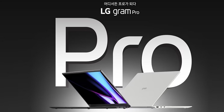 LG 發表 LG Gram Pro 2024 款，搭載 Intel Ultra 7、RTX3050，僅重 1199/1399g ...