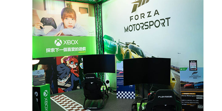 GAMFORCE 2023 XBOX 現場競速賽車 逼真體驗 | XFastest News
