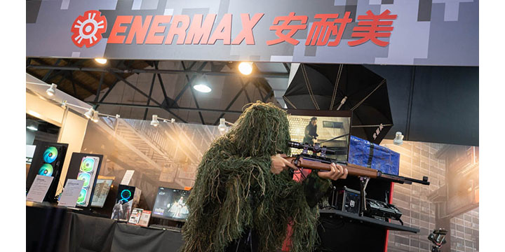GAMFORCE 2023 ENERMAX 安耐美與絕地求生聯名 全新機殼首次亮相 | XFastest News