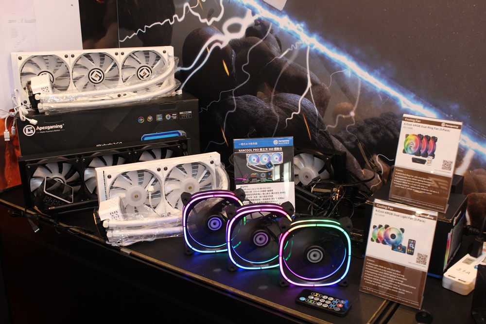GAMFORCE 2023 Apexgaming 機殼、電源、水冷、散熱全系列產品報到 | XFastest News