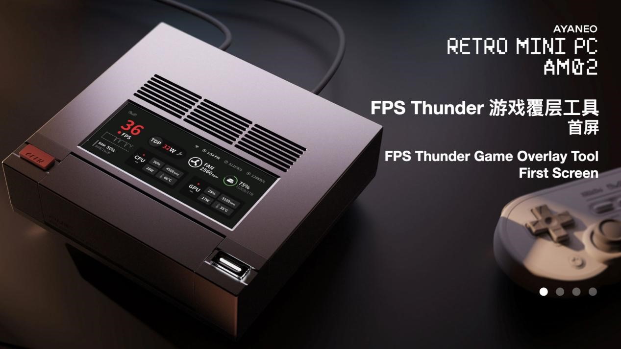 超復古 AYANEO 推出 Retro Mini PC AM02 採用 Ryzen 7840HS 早鳥 $439 美元起-AYANEO ...