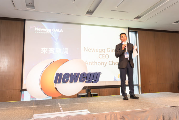 Newegg GALA 成功賣家頒獎盛會 Nextorage 奪得年度最佳賣家獎 | XFastest News
